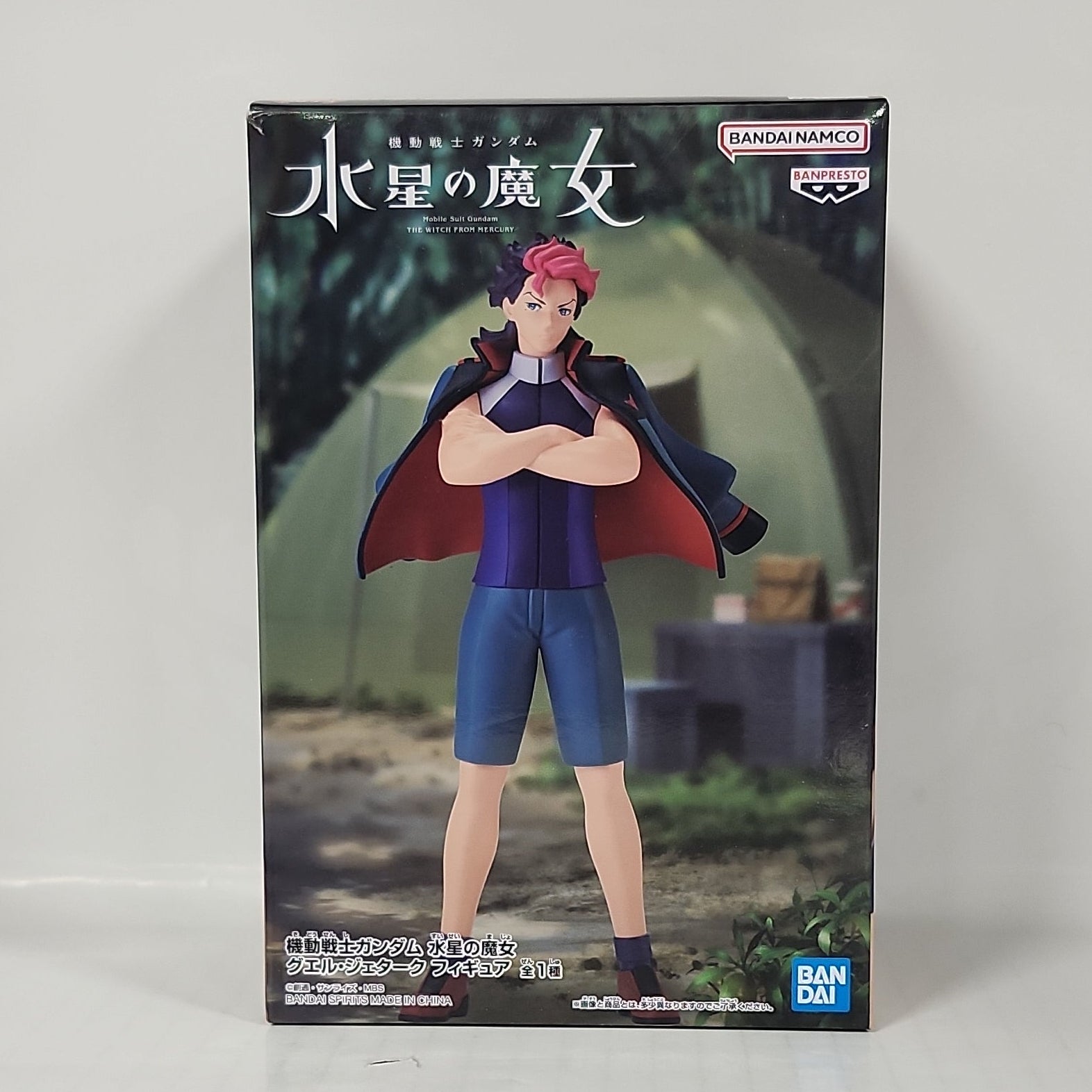 Mobile Suit Gundam: The Witch from Mercury Guel Jeturk Figure – Anime Zakka