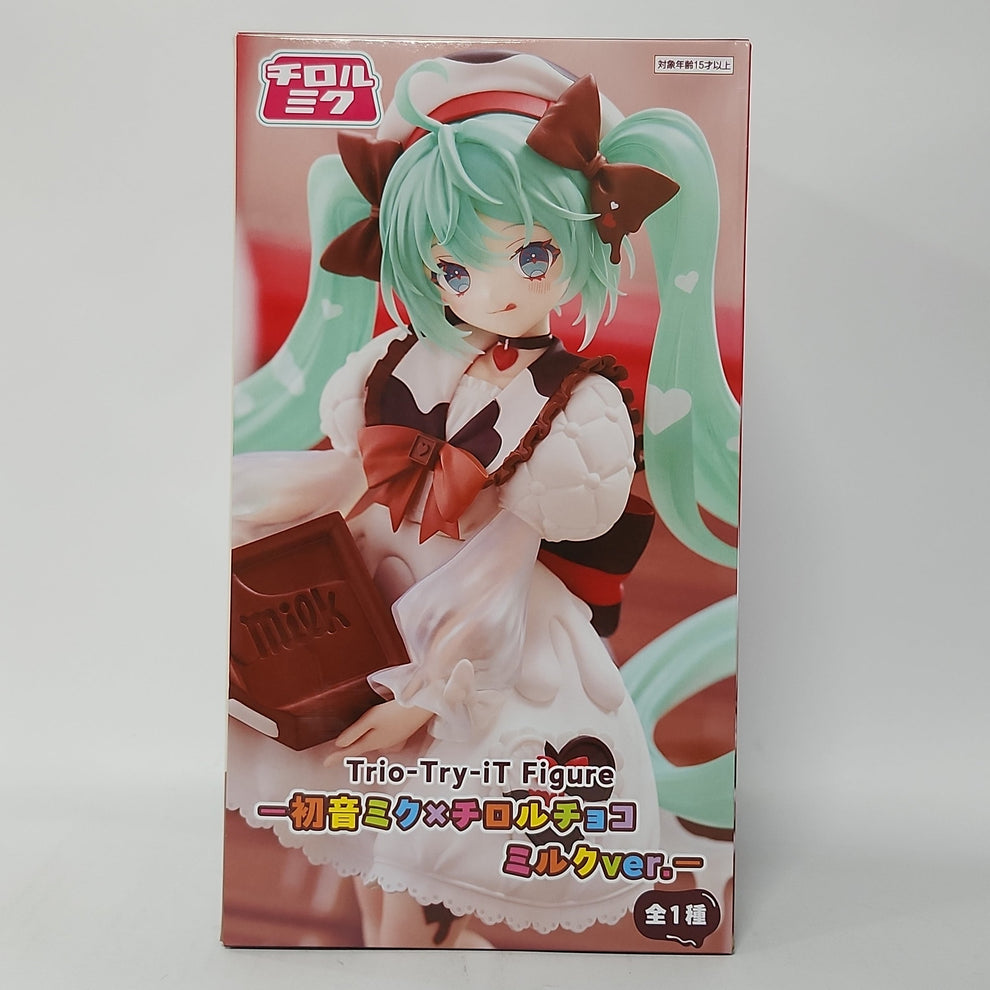 Hatsune Miku – Milk Chocolate Trio-Try-iT Figure – Anime Zakka