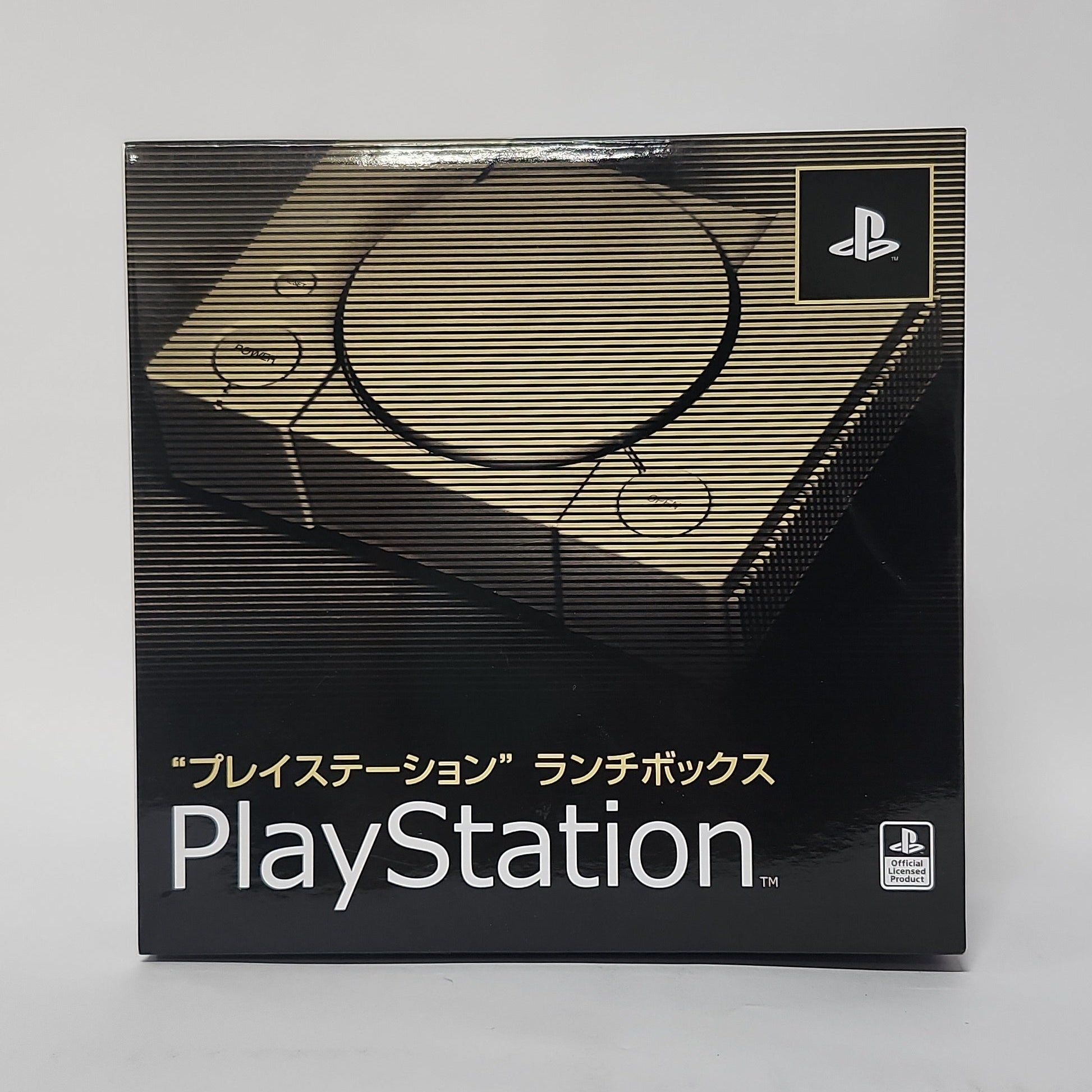 PlayStation – Classic Console Design Lunch Box – Anime Zakka