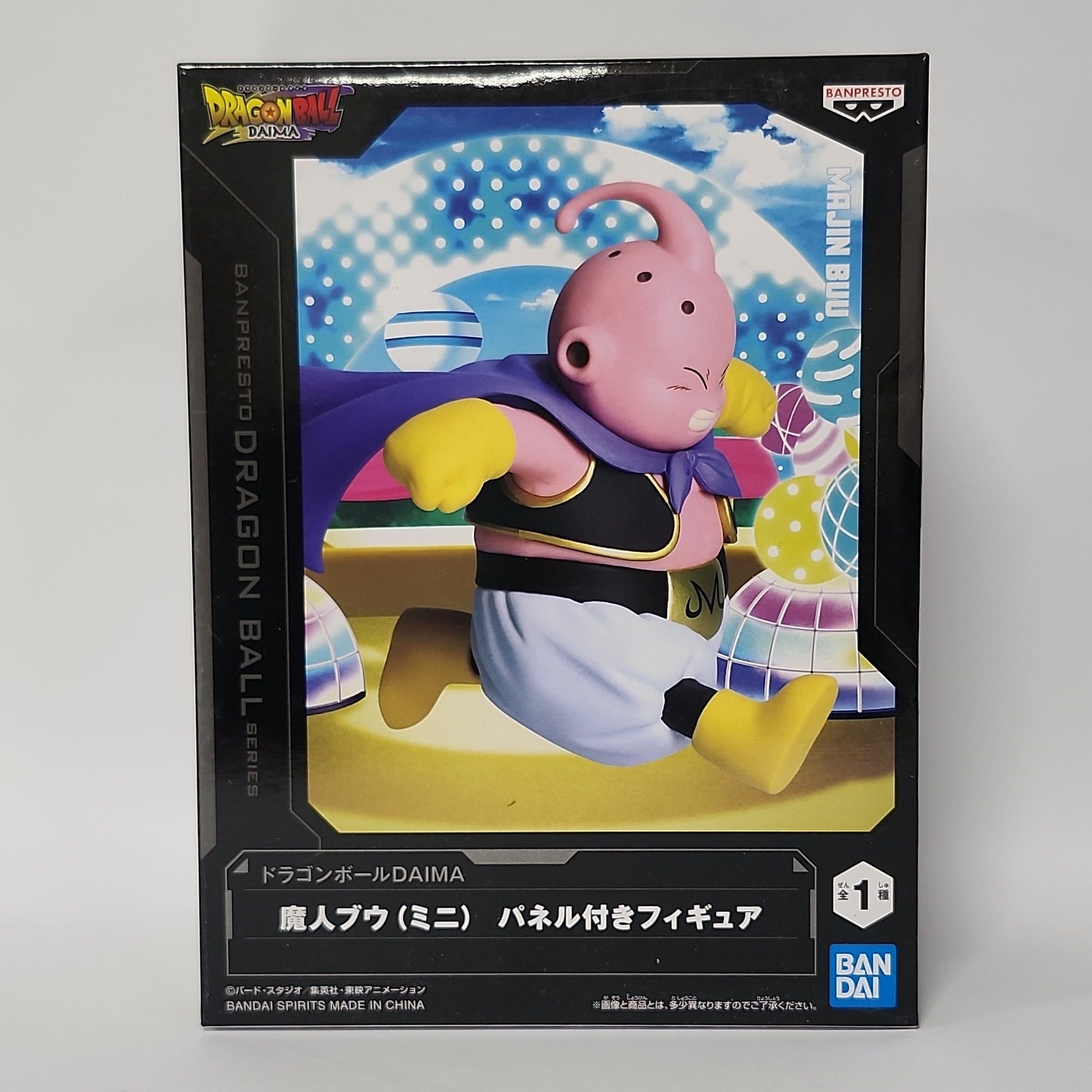 Dragon Ball DAIMA – Majin Buu (Mini) Panel-Included Figure – Anime Zakka