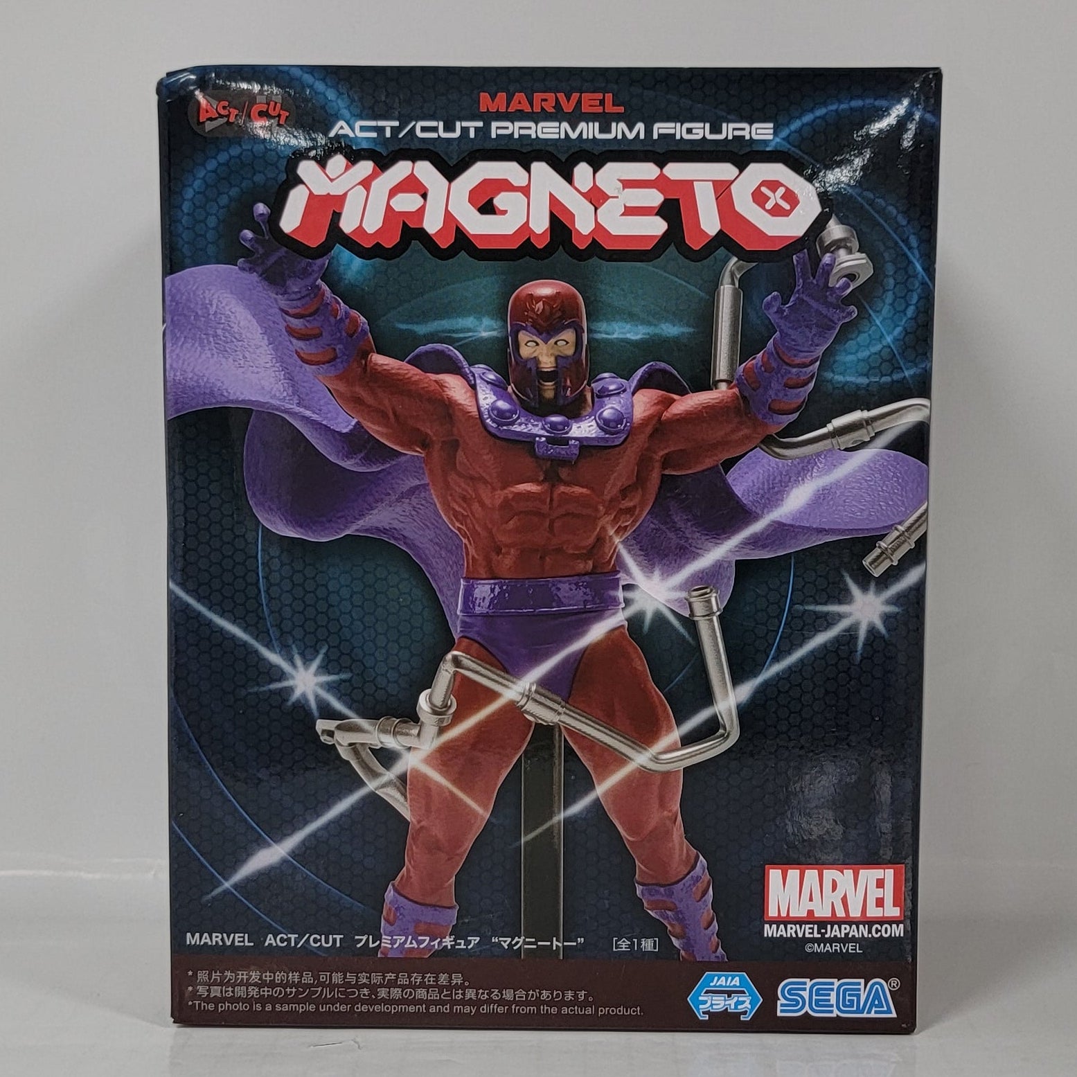 Marvel ACT/CUT Premium Figure – Magneto – Anime Zakka