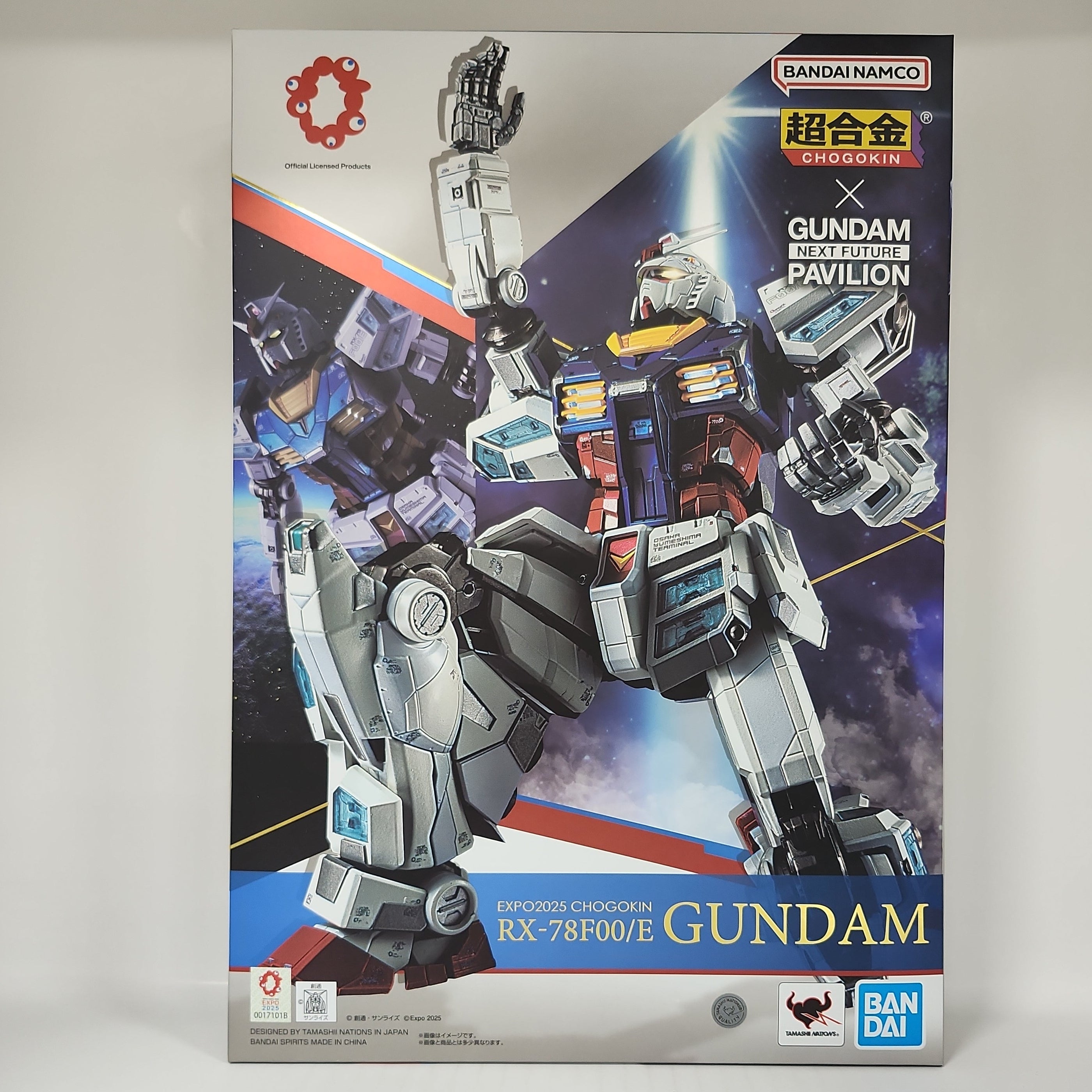 Limited - Chogokin RX-78F00/E Gundam – Expo 2025 Gundam Next Future Pa ...