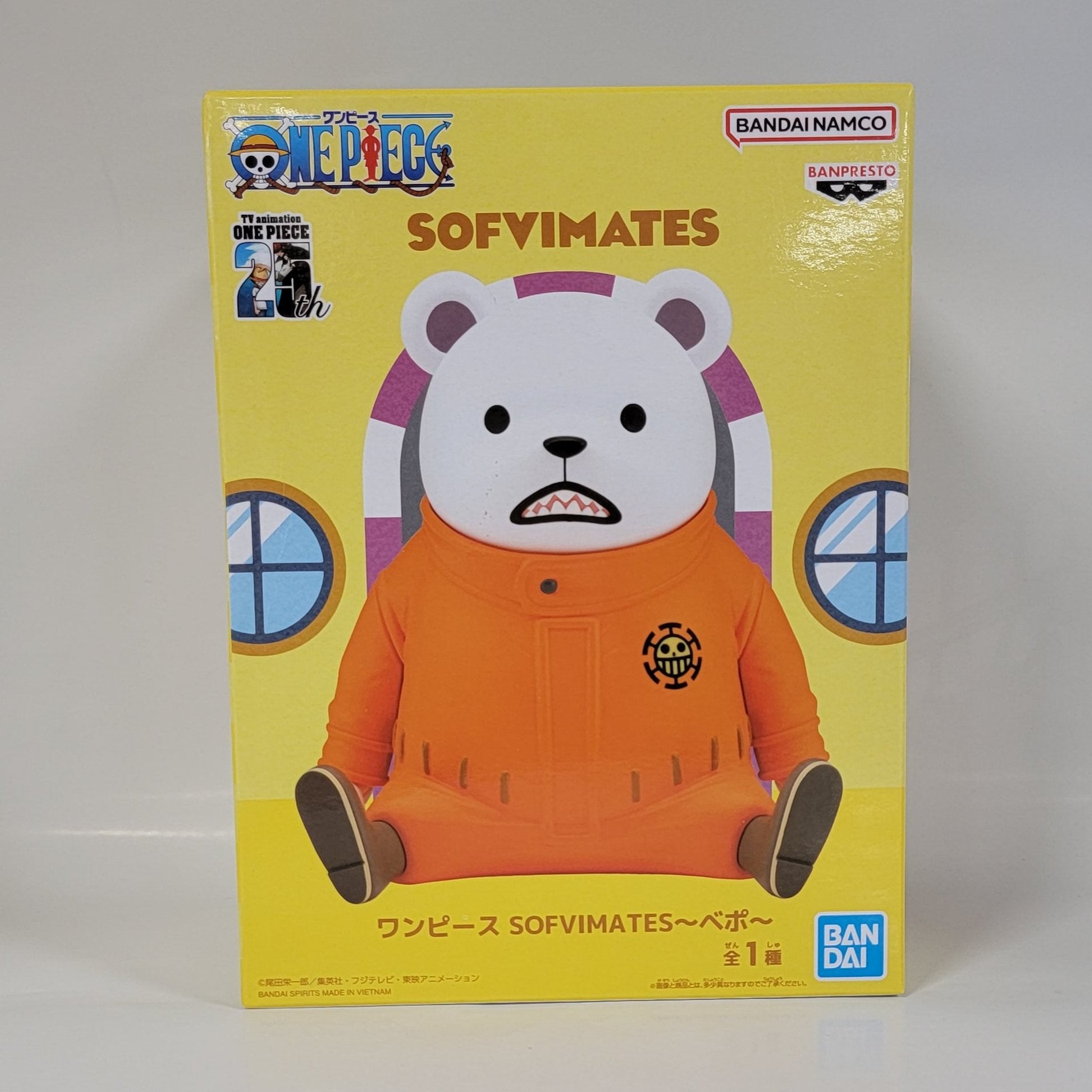 One Piece - Sofvimates - Bepo Figure – Anime Zakka