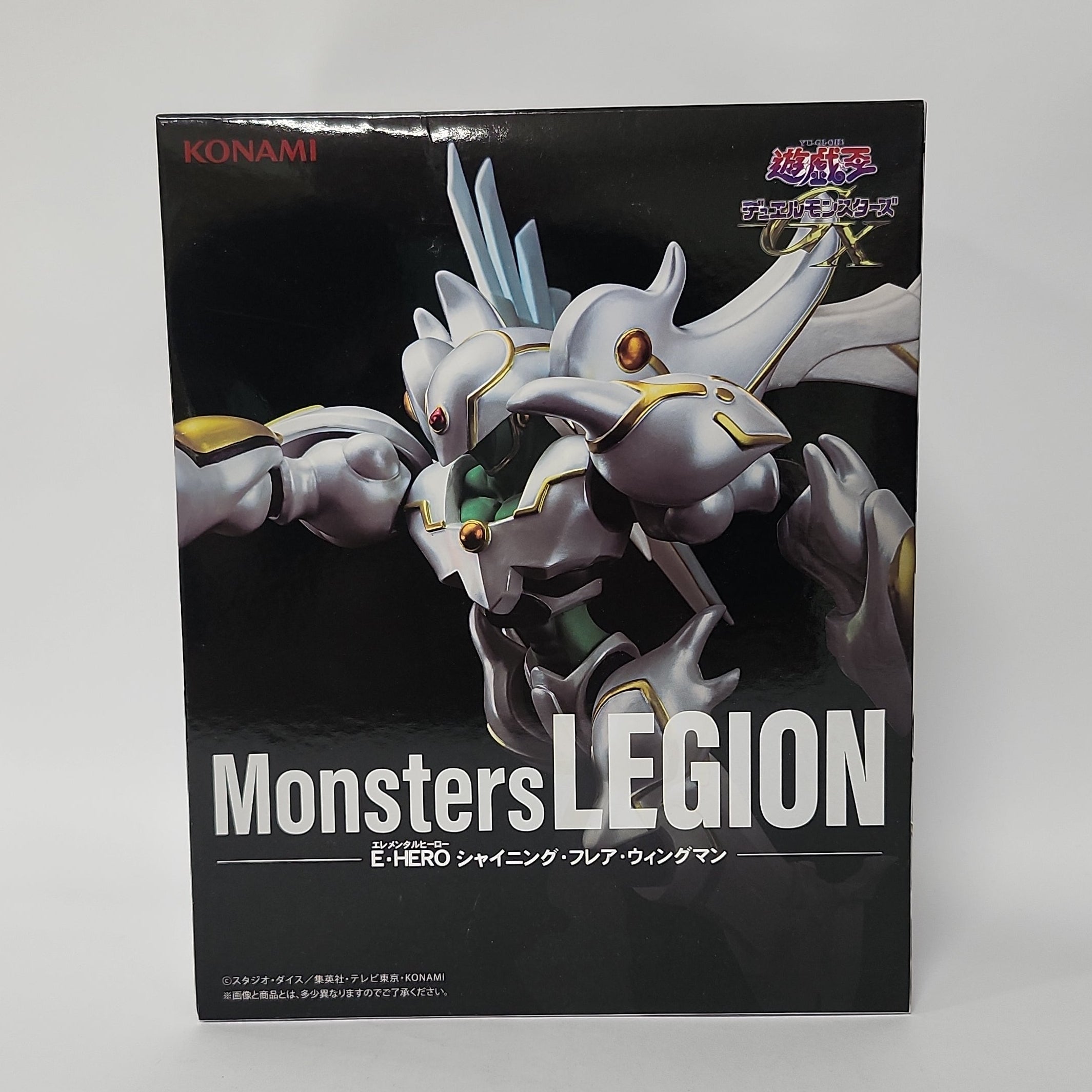 Yu-Gi-Oh! GX – Elemental HERO Shining Flare Wingman Monsters LEGION Fi ...