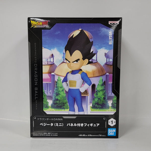 Dragon Ball Daima - Vegeta Panel Figure – Anime Zakka