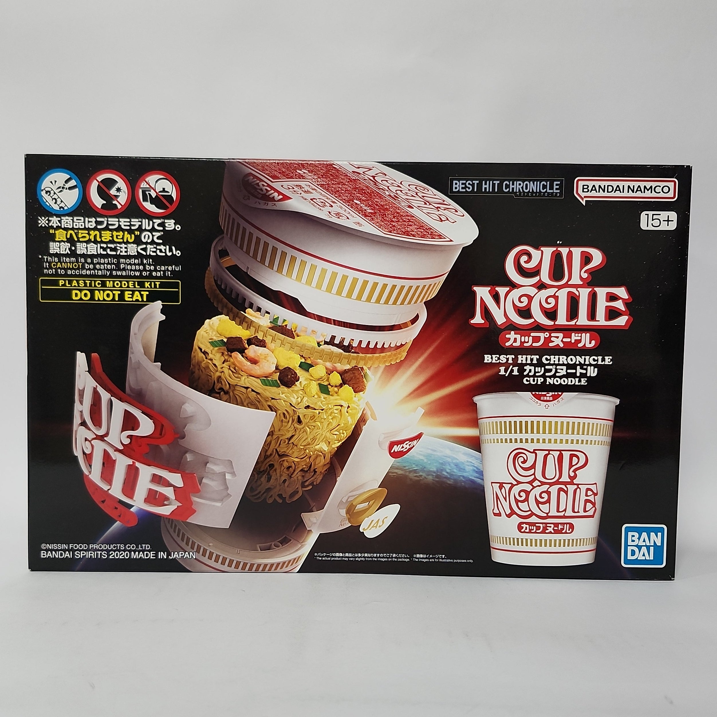Cup Noodle – Best Hit Chronicle 1/1 Scale Cup Noodle Plastic Model Kit ...