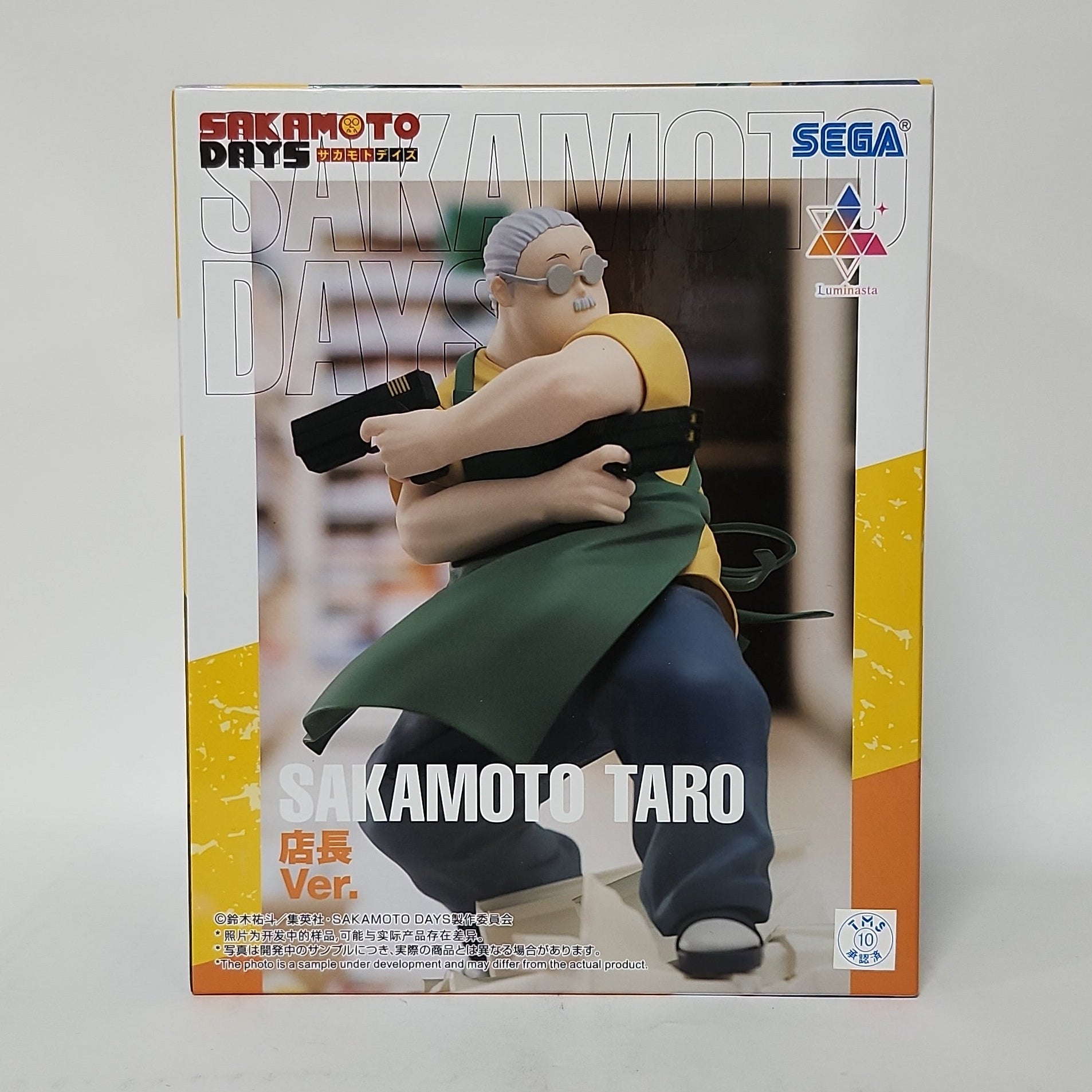 Sakamoto Days – Taro Sakamoto Luminasta Figure – Anime Zakka