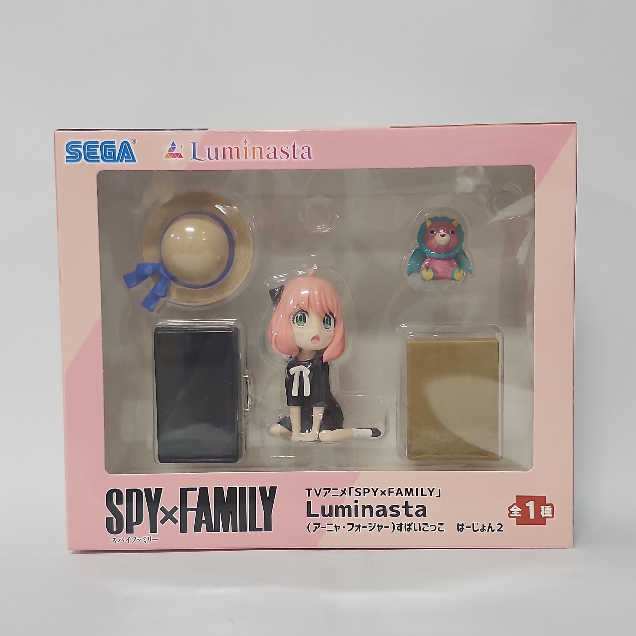 SPY×FAMILY – Anya Forger Luminasta Sitting Diorama Figure – Anime Zakka