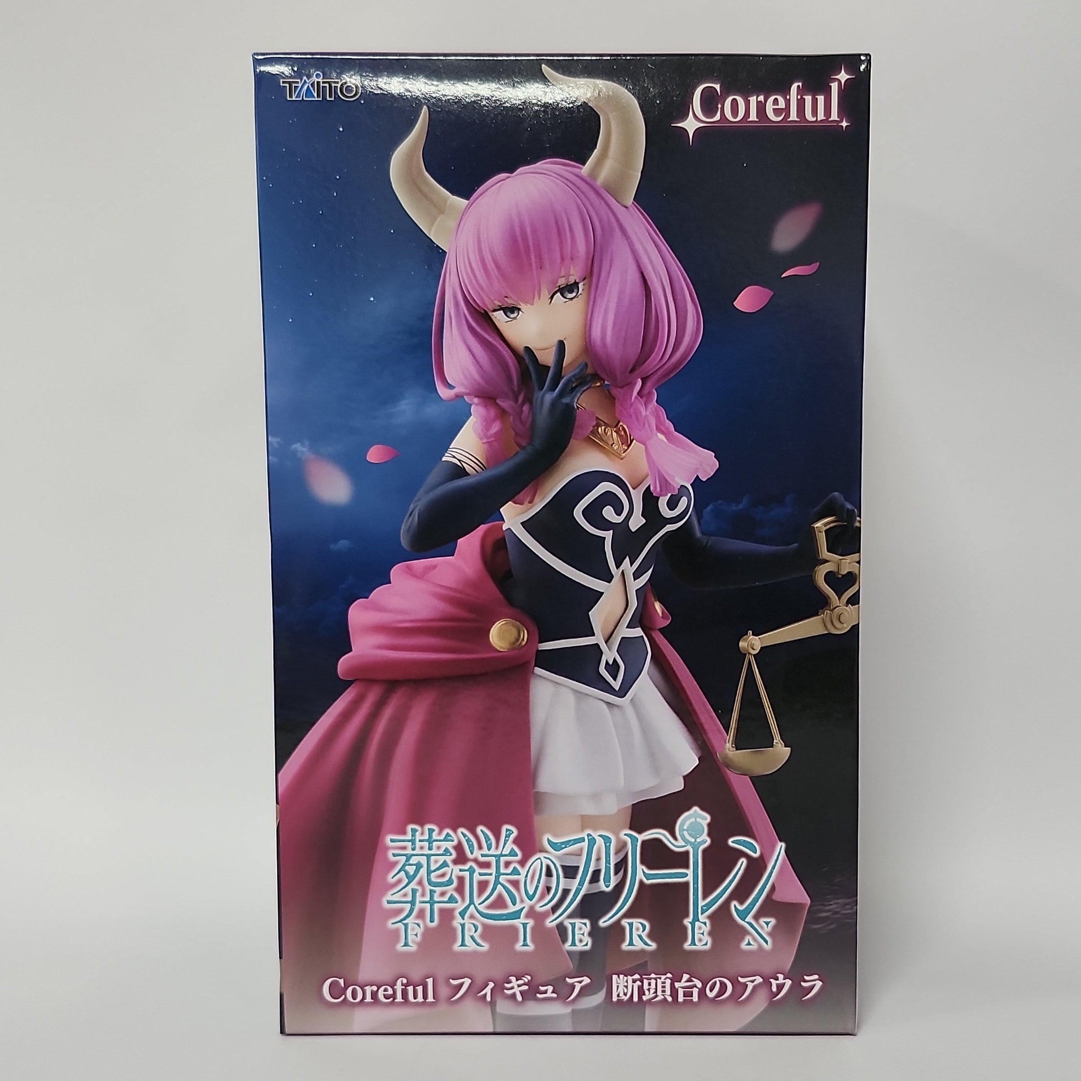 Frieren: Beyond Journey’s End – Aura the Guillotine figure – Anime Zakka