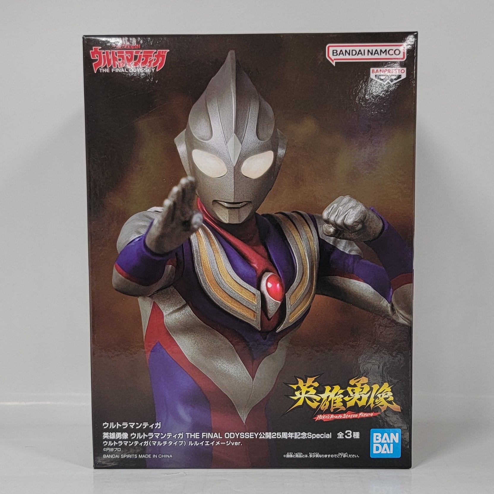 Ultraman Tiga Hero’s Brave Statue Figure – The Final Odyssey - Type B ...