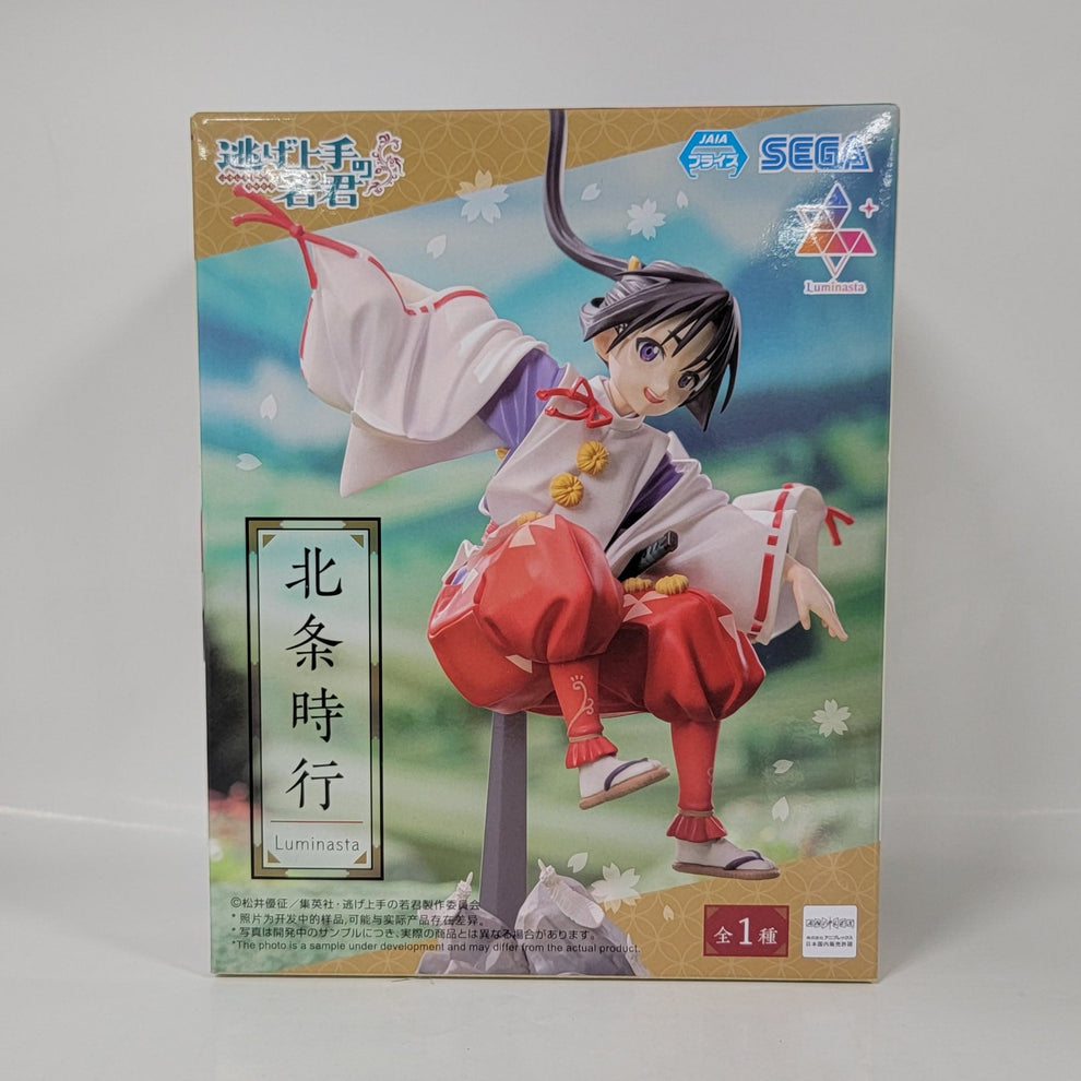 The Elusive Samurai - Hojo Tokiyuki Figure – Anime Zakka