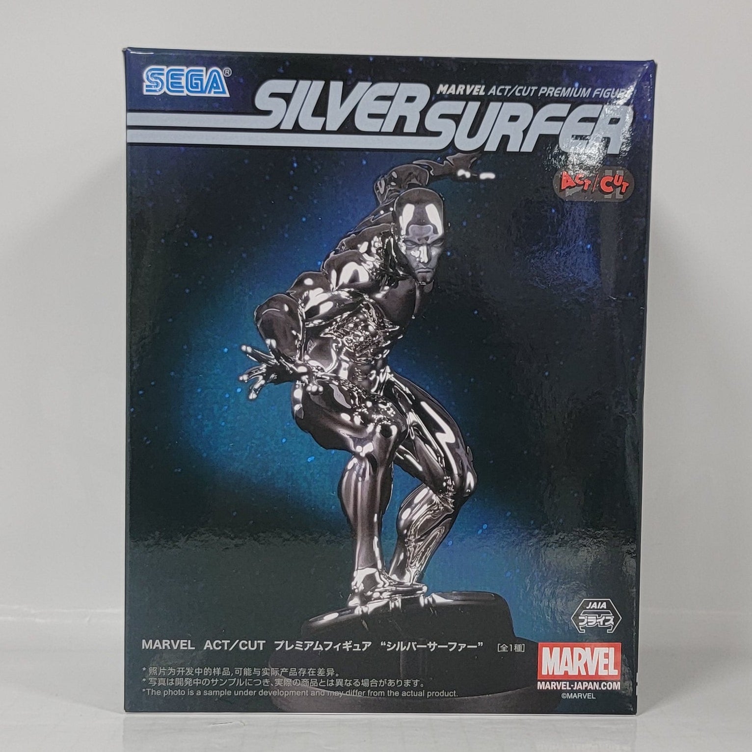Marvel ACT/CUT Premium Figure – Silver Surfer – Anime Zakka