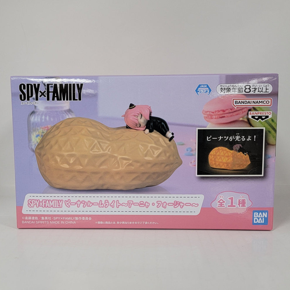 SPY×FAMILY Anya Forger Peanut Room Light – Anime Zakka