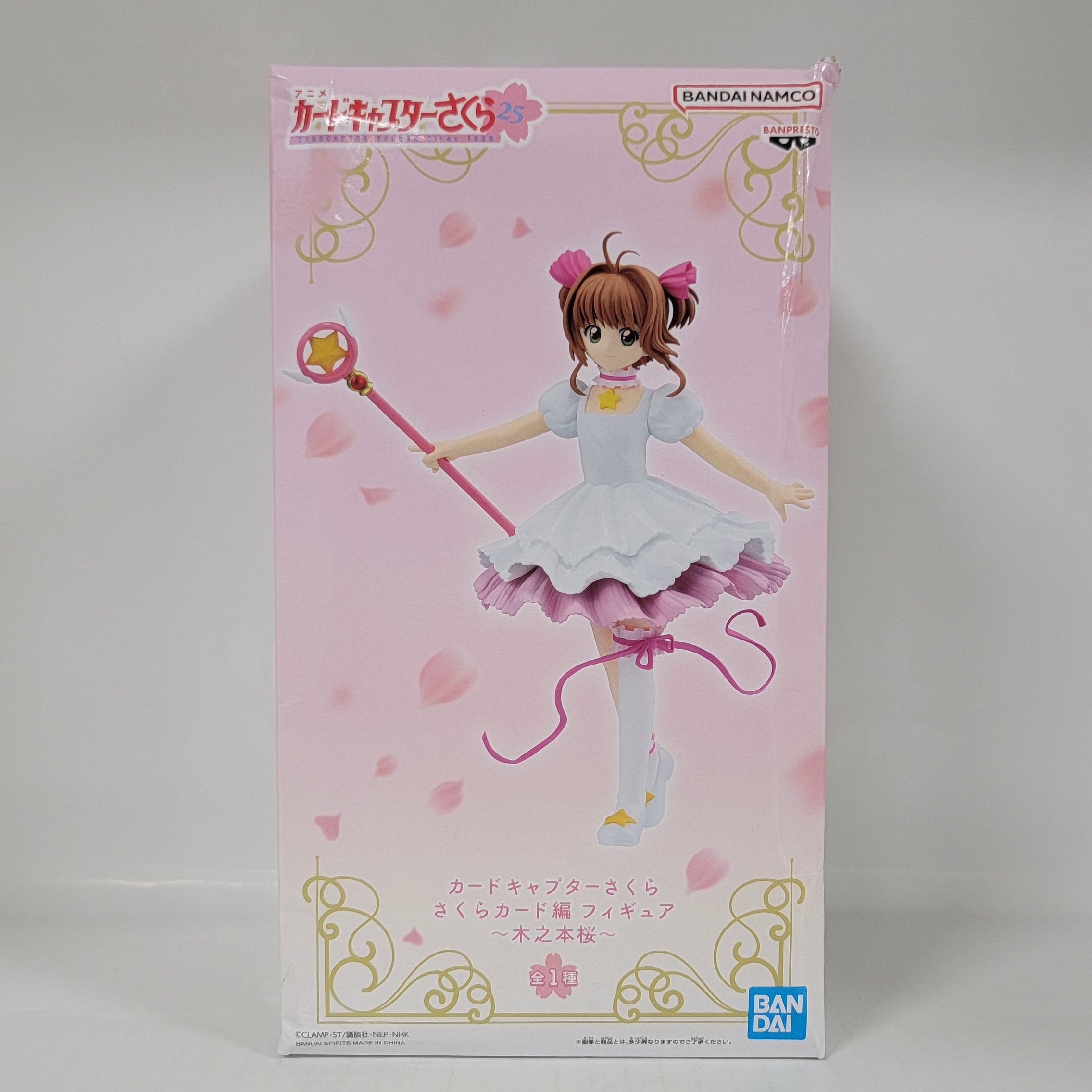 Cardcaptor Sakura Sakura Kinomoto Sakura Card Arc Figure – Anime Zakka