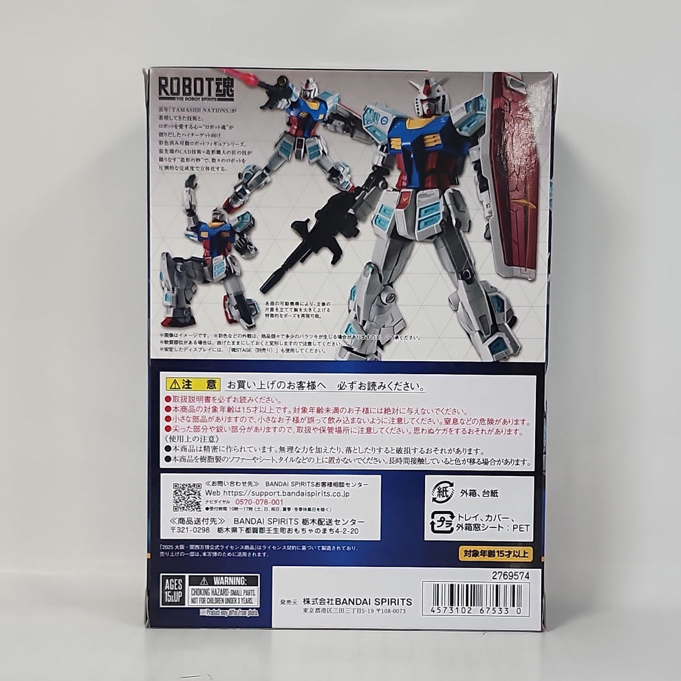 Mobile Suit Gundam RX-78F00/E Gundam Robot Spirits Figure – EXPO 2025 ...