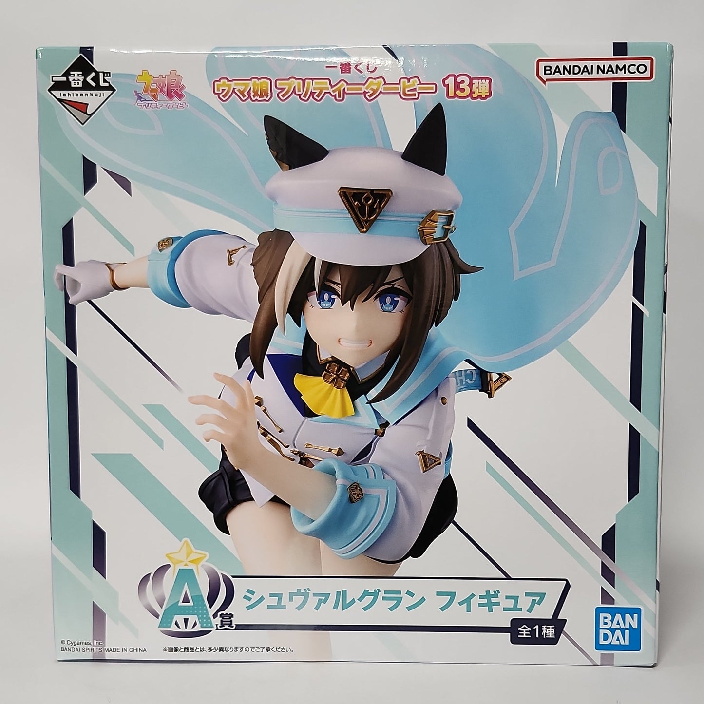Uma Musume Pretty Derby – Cheval Grand – Anime Zakka