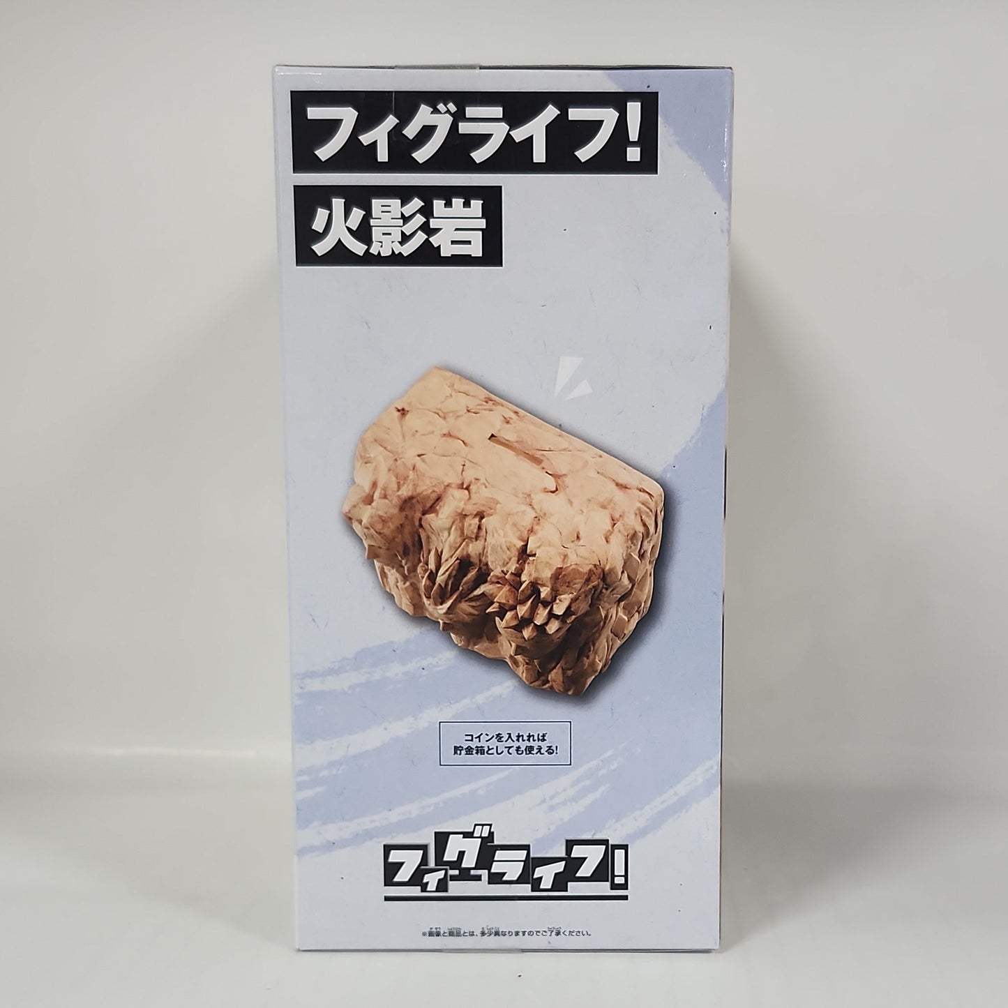 Boruto: Naruto Next Generations Hokage Rock Monument Figure – FigLife ...