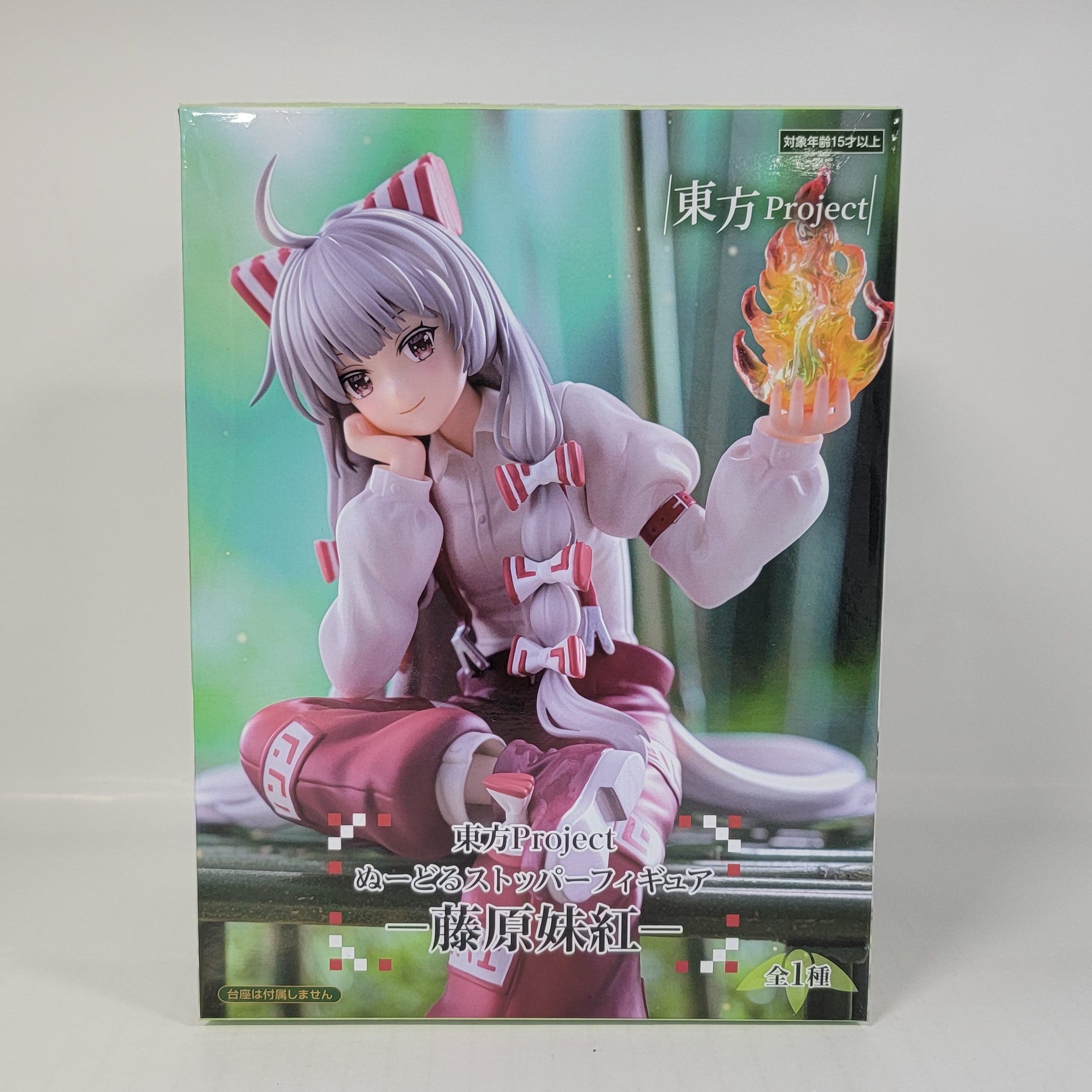Touhou Project – Fujiwara no Mokou Noodle Stopper Figure – Anime Zakka