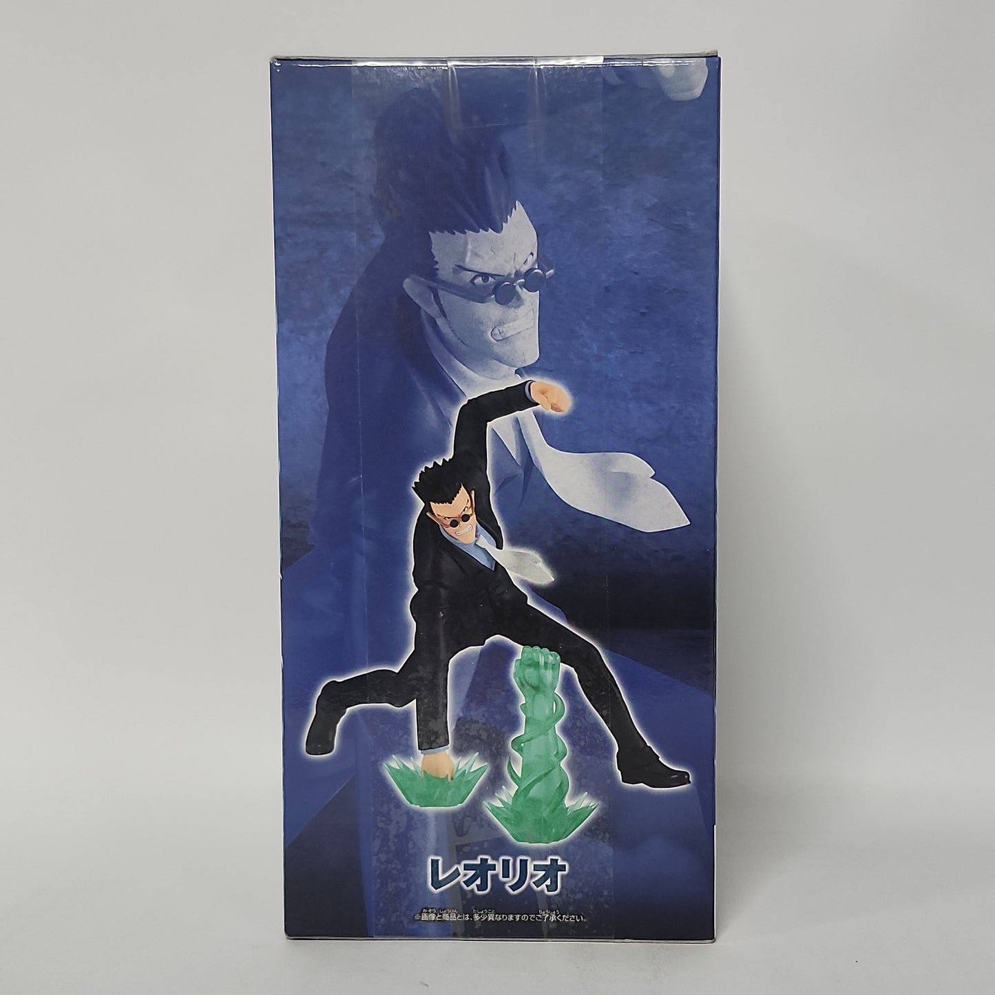 Hunter × Hunter – Leorio Vibration Stars Figure – Anime Zakka