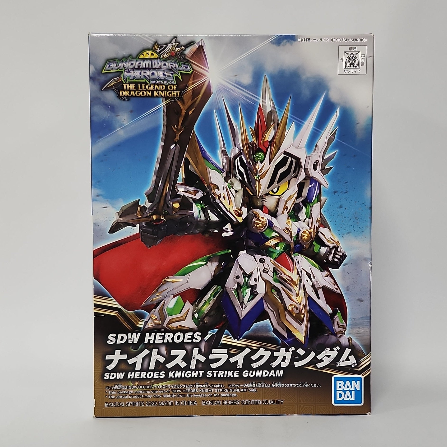 SD Gundam World Heroes – Knight Strike Gundam SDW Heroes Model Kit ...