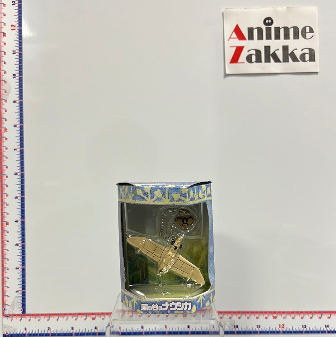 Nausicaa [RARE] Gunship Keychain – Anime Zakka