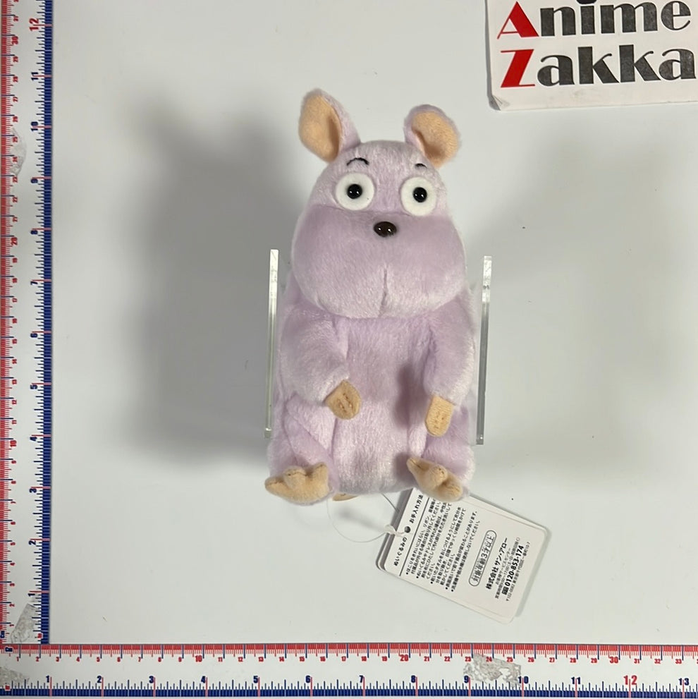 Spirited Away Fluffy Bow Rat Plush – Anime Zakka