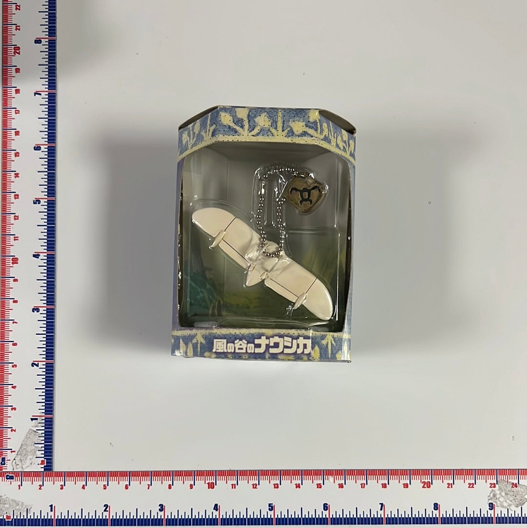 Nausicaa [RARE] Mowe Keychain – Anime Zakka